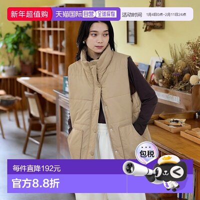 1h可退 日本直邮milli de l'air 女装 中綿填充 高领背心 可调节