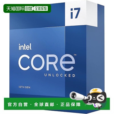 【日本直邮】Intel因特尔 CPU处理器 第13世代 Core i7-13700K盒
