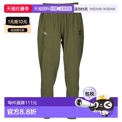 日本直邮DALPONTE 抓绒保暖长裤适合足球（DPZ0444-DOLIVE）