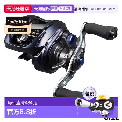 日本直邮Daiwa 鱼饵卷轴 Saltist BF TW 8.1L PE SPECIAL 左手柄