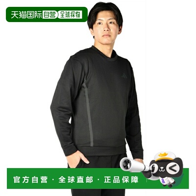 日本直邮adidas 男士卫衣 KPS79-JY2518 G&G 加绒舒适