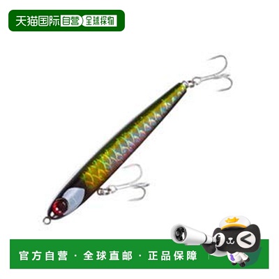 日本直邮Shimano Exsence Staggering Swimmer 125S Jet Boost XL