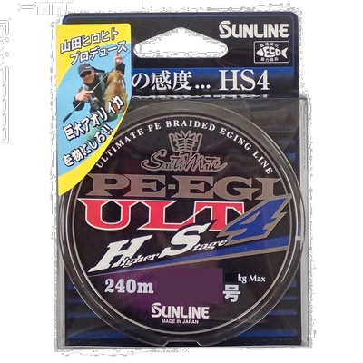【日本直邮】Sunline桑濑 PE线 垂钓 ULT HS4 240m 0.5号 3.9kg 4