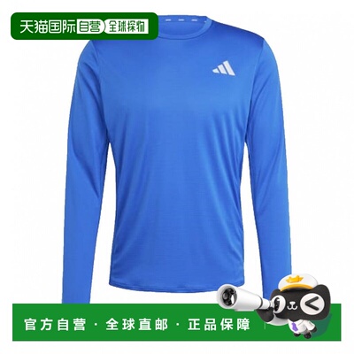 日本直邮adidas 阿迪泽罗驿传长袖T恤 跑步服饰运动服