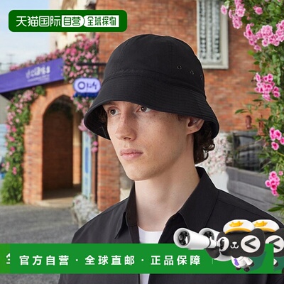1h可退 日本直邮UNFILO男装联名OCEANS速干防晒渔夫帽 ZZUOCM0519