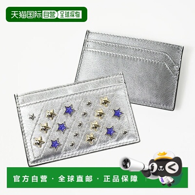 日本直邮JIMMYCHOO Jimmy Choo 卡片夹 DEAN AHQ 男士卡片夹 名片
