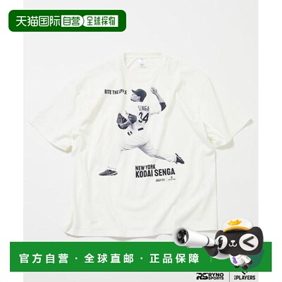 1h可退 日本直邮官方授权 FREAK'S STORE MLB PLAYERS× RYNO SPO