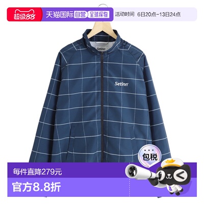 1h可退 日本直邮Setinn 男士印花图案运动夹克 25S023