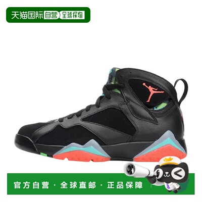 日本直邮Jordan Air Jordan 7 Retro 