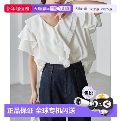 日本直邮RANAN 大翻领半袖衬衫 R05096EW014497打底