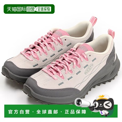 日本直邮KEEN JASPER ZIONIC 男款户外徒步鞋