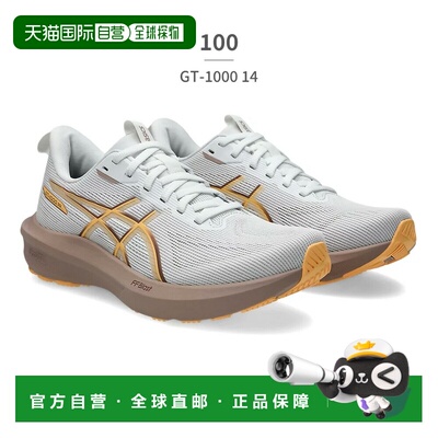 日本直邮ASICS 女士跑步鞋 1012B859 ASICS GT 1000 14