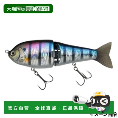 日本直邮Nories Lure Hiratop 170F 207H 全息闪光鳃