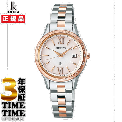 日本直邮seiko精工LUKIA系列手表太阳能电波玫瑰金SSVV082