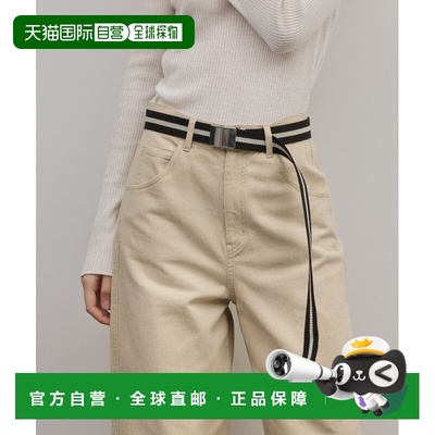 1h可退 日本直邮Diagram女士 宽松版型半自动扣腰带 线条印花设计