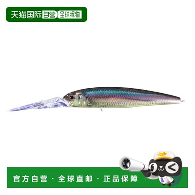 日本直邮OSP 鲈鱼诱饵 Ashura 89EX-DR SF RP91 真金鱼饵