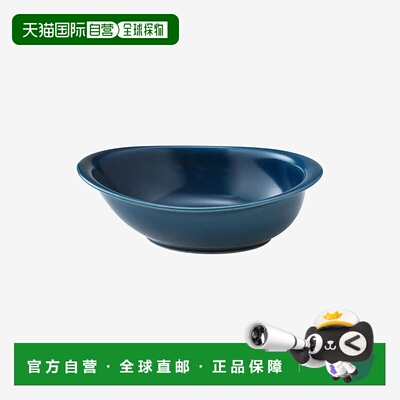 【日本直邮】波佐見焼 烤盘椭圆形（M）18cm 蓝色 17291瓷器