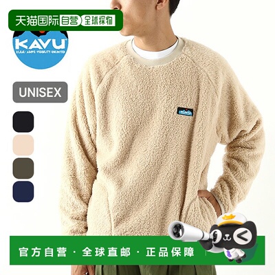 日本直邮KAVU Shaggy Crew 19822313 男女通用上衣长袖剪裁缝制运