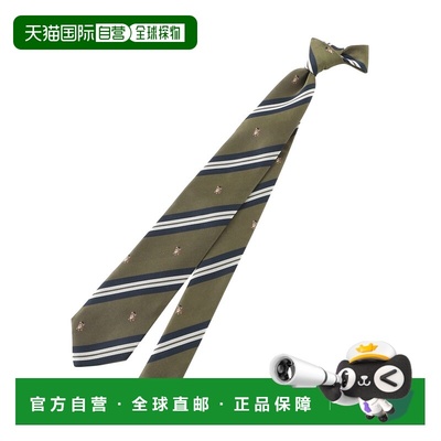 1h可退 日本直邮MACKINTOSH PHILOSOPHY 男装 Corgi印花 格纹 经