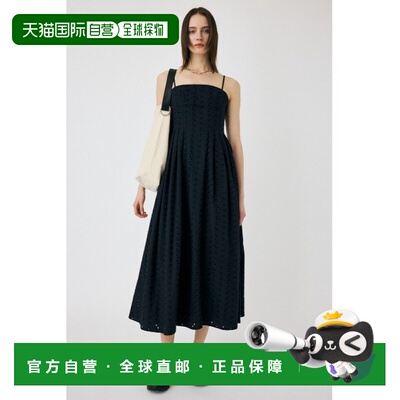 1h可退 日本直邮MOUSSY 女士春季刺绣眼孔花边吊带连衣裙 010ISS3