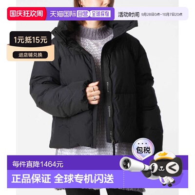 日本直邮Pyrenex Harmonie 短款羽绒服 (HWY044) 女士外套