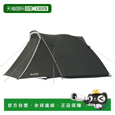 【日本直邮】LOGOS NEOS Plateau Wide Room L-BF 71201018 露营