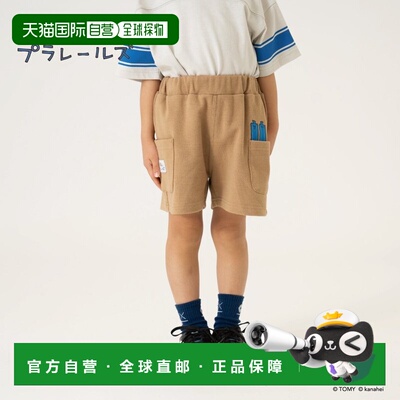 日本直邮b-ROOM Rails Jokers/4 长度裤