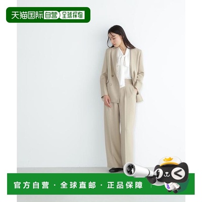 1h可退 日本直邮NATURAL BEAUTY BASIC 鲨鱼皮SETUP系列 宽松裤