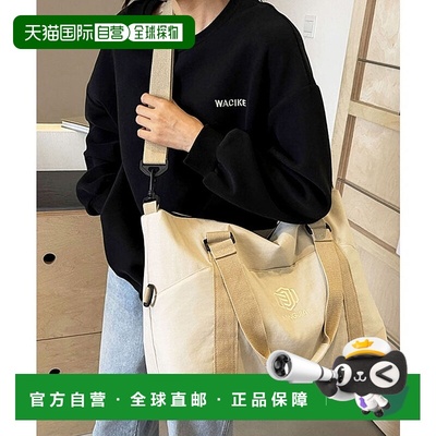 日本直邮florge 单色调尼龙波士顿包/旅行包 2WAY大容量 FL8218AW