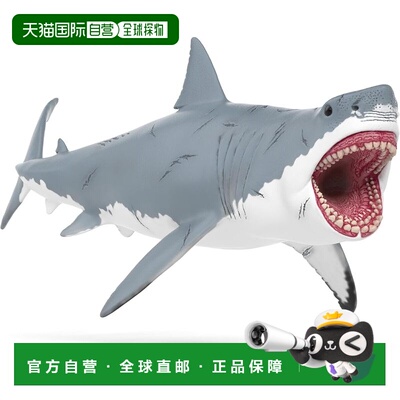 【日本直邮】Schleich 恐龙巨齿鲨 15055思乐
