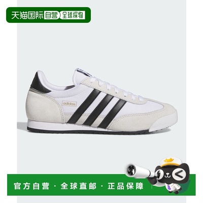日本直邮【日本直邮】adidas阿迪达斯男女同款跑步鞋IH1321休闲鞋