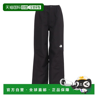 日本直邮The North Face 女士 Futurelight Drizzle Alpine长裤 [