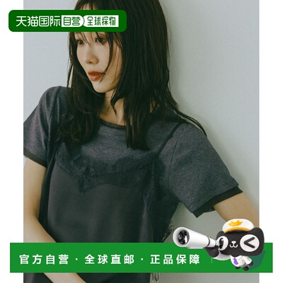 1h可退 日本直邮GLOBAL WORK 女装 假两件设计短袖T恤 684021