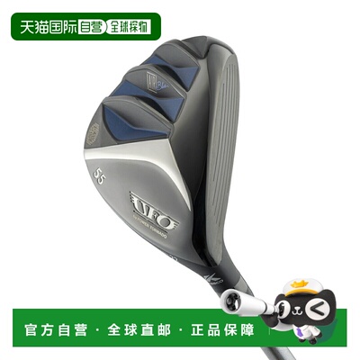 日本直邮Kasco UFO AIR UT by POWER TORNADO 男士铁木杆