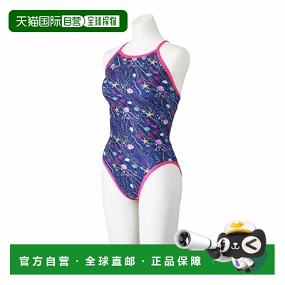 日本直邮MIZUNO 美津浓女士泳衣EXER SUITS中长款Ri蓝色SS-LL码N2