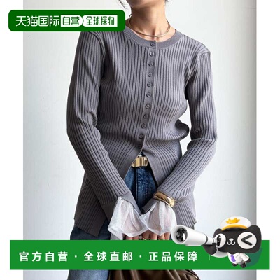 日本直邮DOUDOU 女装 双色袖针织开衫 DDZ1062105【付后1h可退】