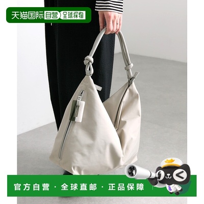 1h可退 日本直邮ear PAPILLONNER 女士A4轻便单肩包 EAZ1051512A0