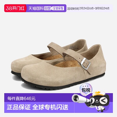 日本直邮BIRKENSTOCK MANTOVA 绒面皮革 -NARROW- 女士窄款凉鞋灰