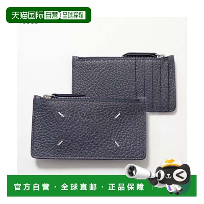 日本直邮fragment 钱包 S56UI0143 P4455 T6313 蓝灰色卡包