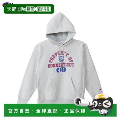 日本直邮Champion Reverse Weave 男士连帽卫衣 C3-C117 黑色/深/