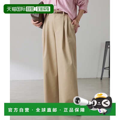 1h可退 日本直邮COLLAGE GALLARDAGALANTE 女士宽松褶裥斜纹裤 高