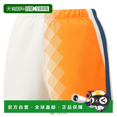 日本直邮Yonex 女士针织网球短裤25125