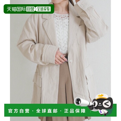 31 Sons de mode 女士 棉麻混纺修身西装外套 TT658501