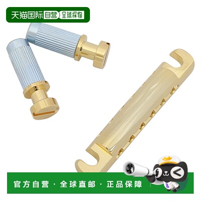 【日本直邮】Gotoh 吉他止动尾板 铝合金制 金色PGE-101AG/D