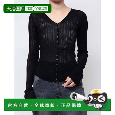 1h可退 日本直邮LAGUNAMOON 女士2WAY随机条纹透视针织开衫 03253