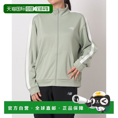 日本直邮New Balance 女款长袖针织运动外套 AWJ51505（鳄鱼蛇纹
