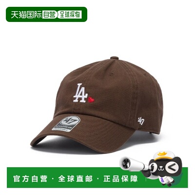 日本直邮47Brand 男女同款 清洁系列可调节棒球帽 14920416