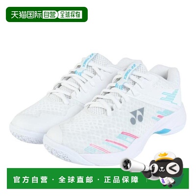 日本直邮YONEX 羽毛球鞋 Power Cushion Cascade Accelerate Mid