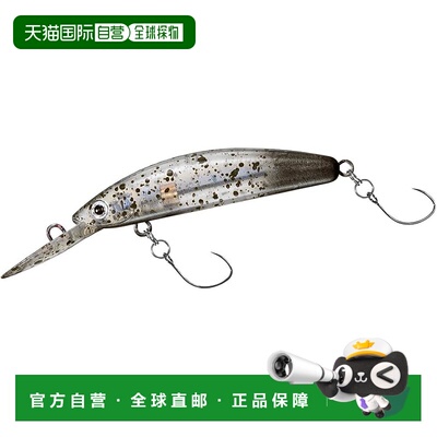 【日本直邮】达亿瓦PRESSO 双离合 48F 蓝色隐藏 Sakusus 路亚