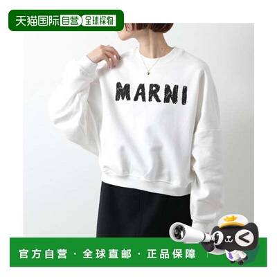 日本直邮MARNI 卫衣 FLJE0185P5 USCX25 徽标 低帮02 自然白